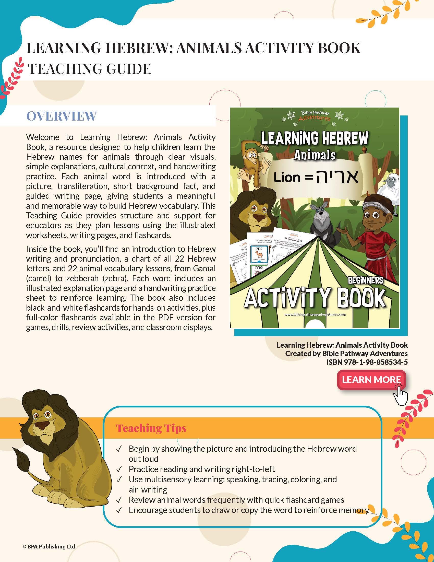 Learning Hebrew: Animals Activity Book for Beginners - Etsy