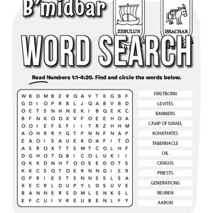 B'midbar / Numbers Torah Portion Activity Book - Etsy