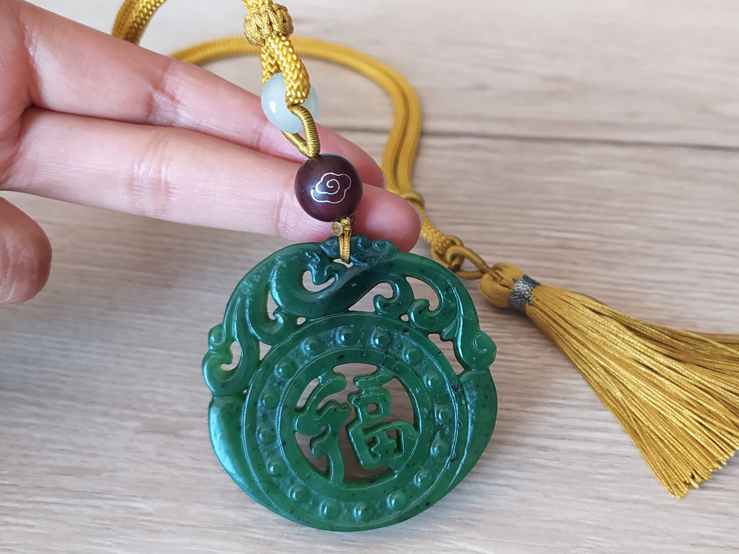 Chinese Character For Jade
