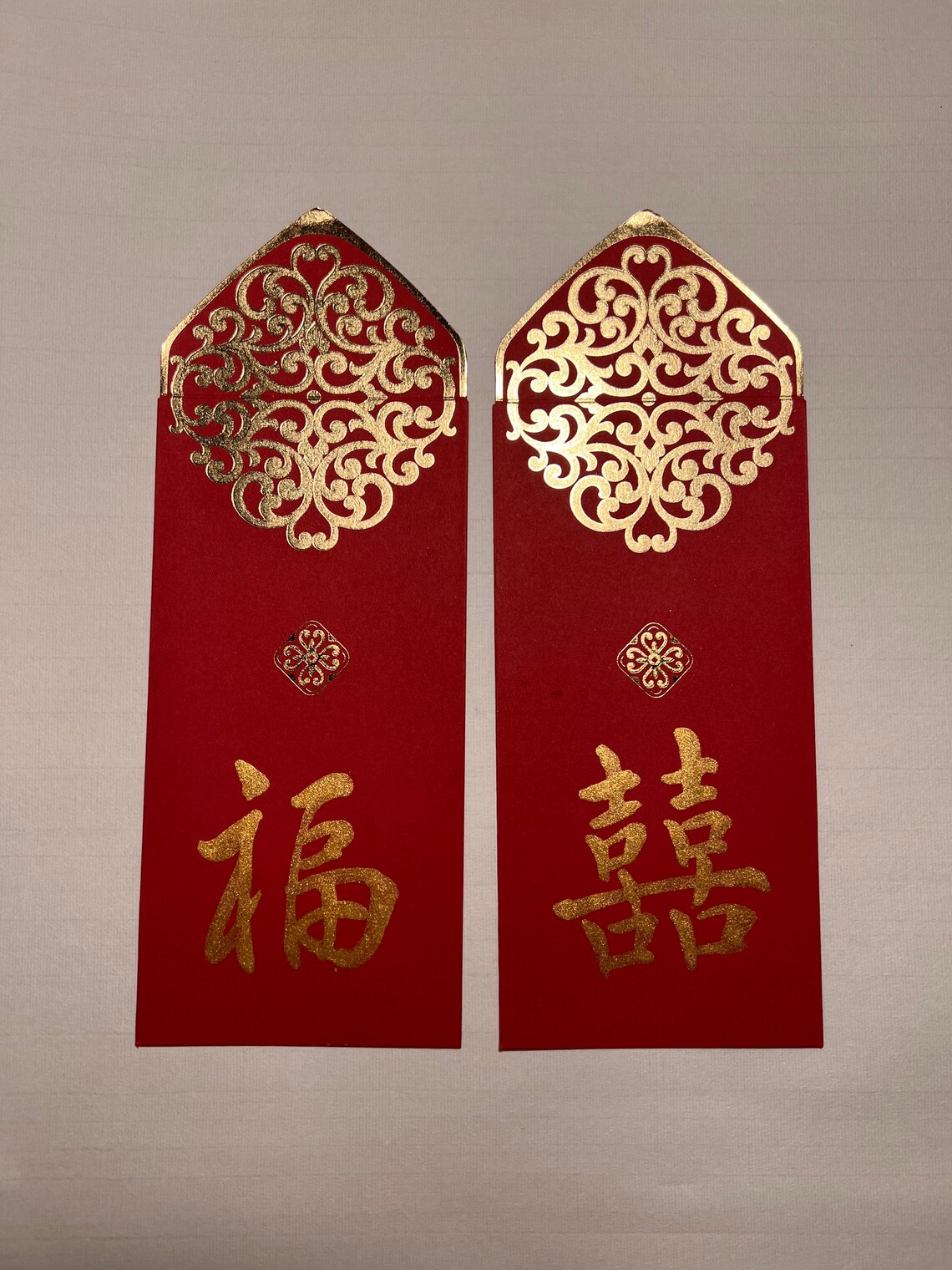 Personalised Calligraphy Chinese Red Packet | Customised Surname for ...