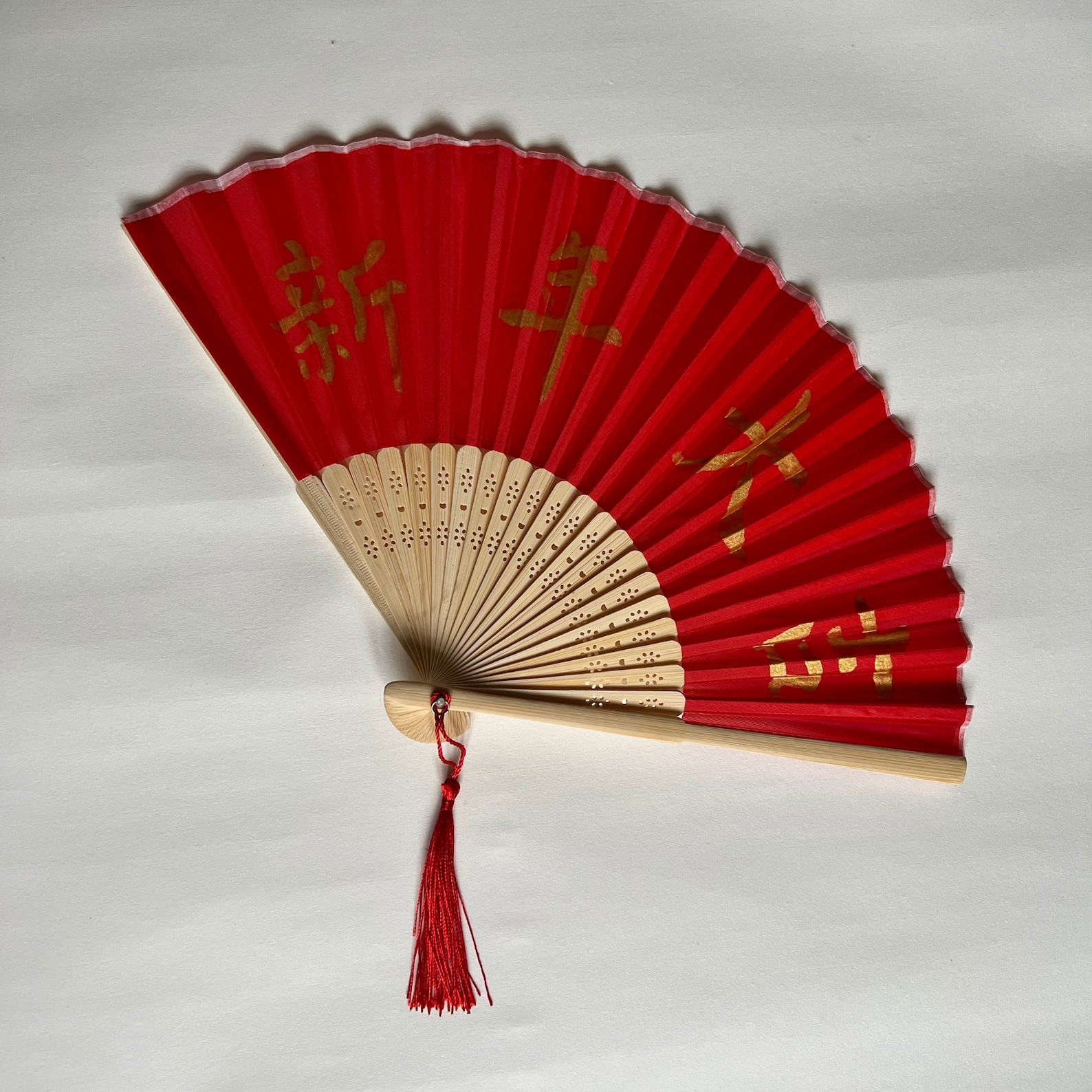 Chinese Hand Fan, Silk Fan, Red Hand Fun, Gold Ink Calligraphy, Chinese ...
