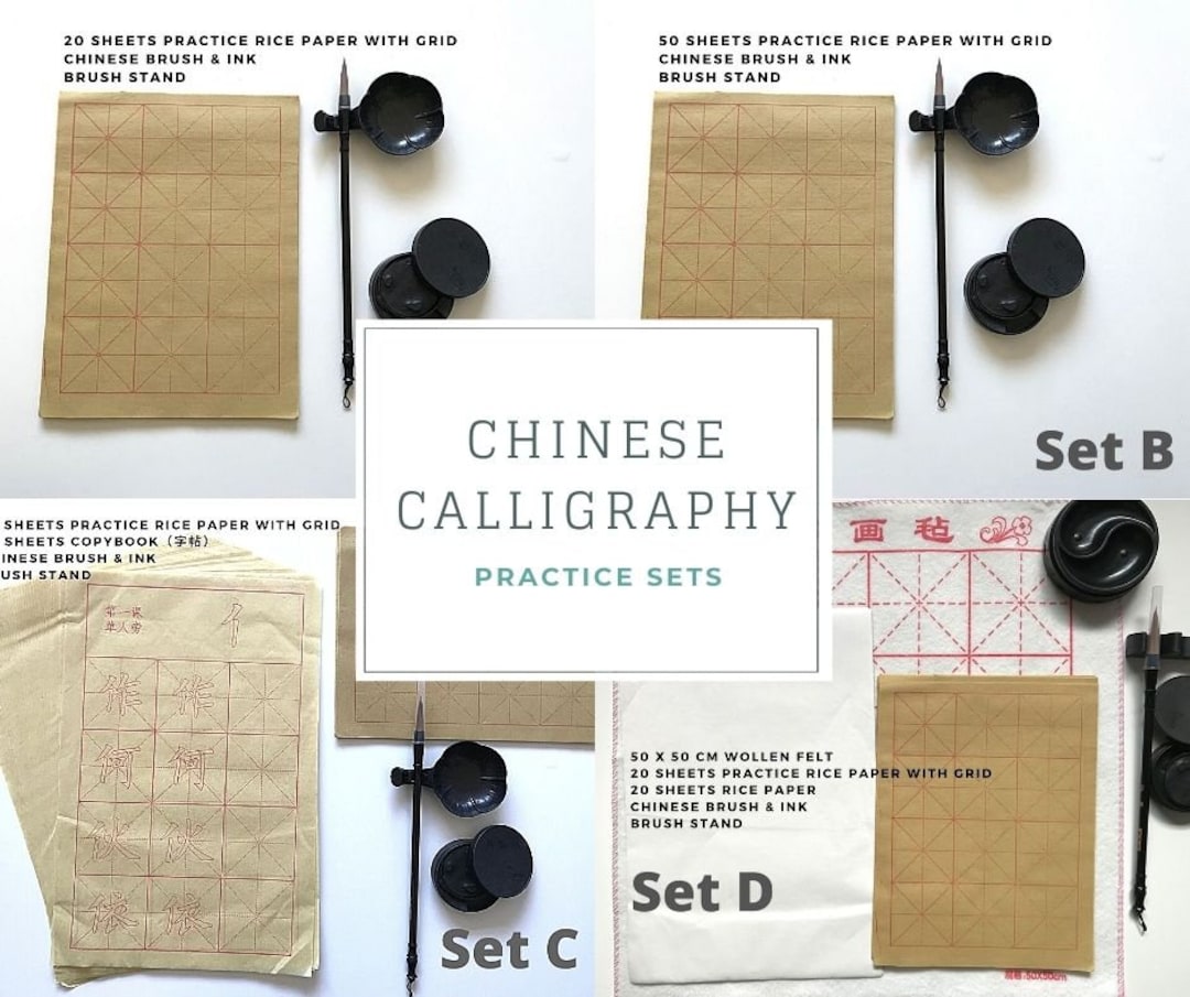 Chinese Calligraphy Practice Set With Calligraphy Brush, Chinese Ink ...