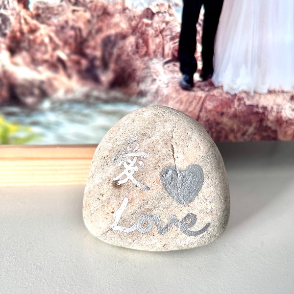Message Stones - Etsy