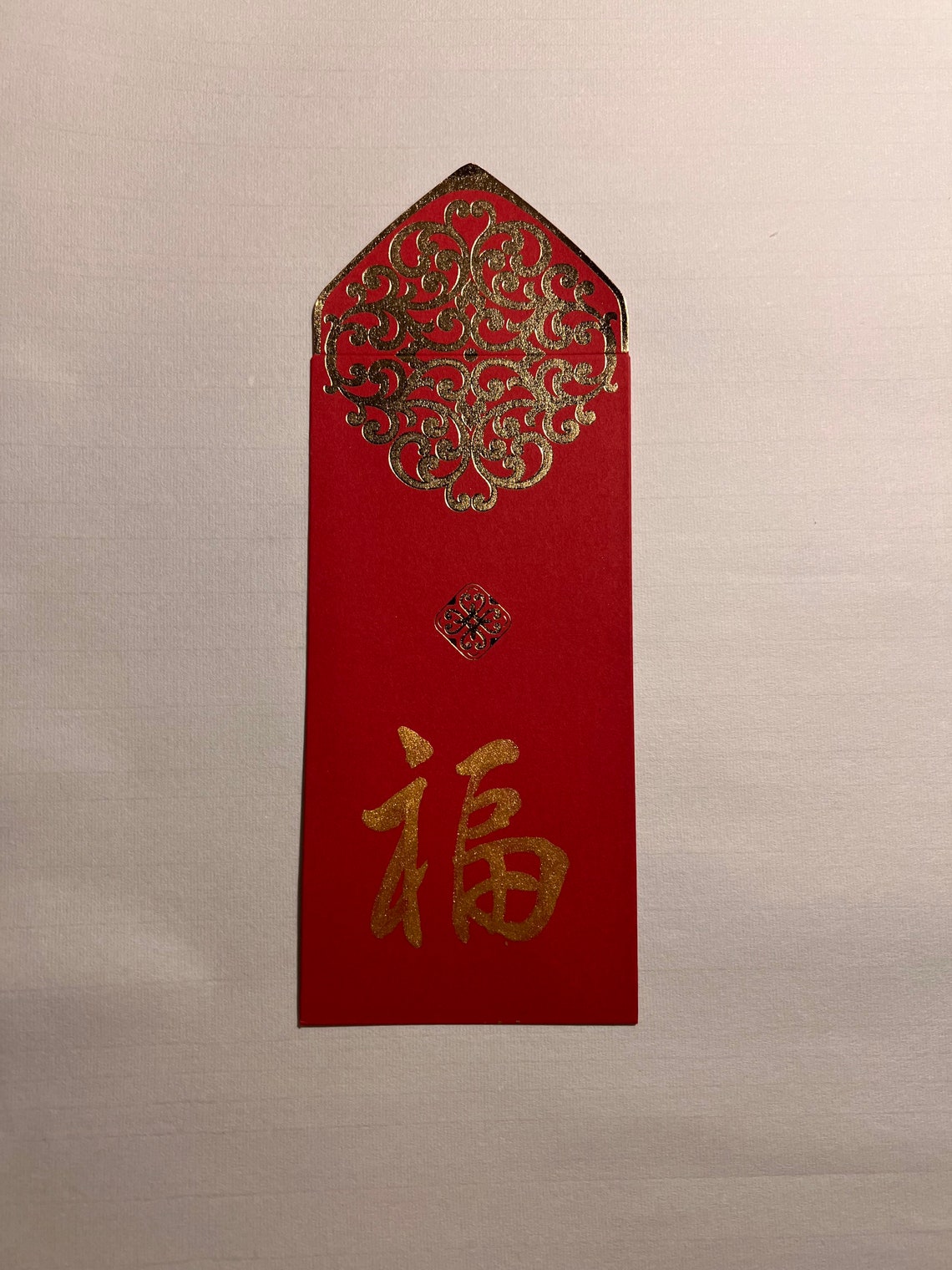Personalised Calligraphy Chinese Red Packet | Customised Surname for ...