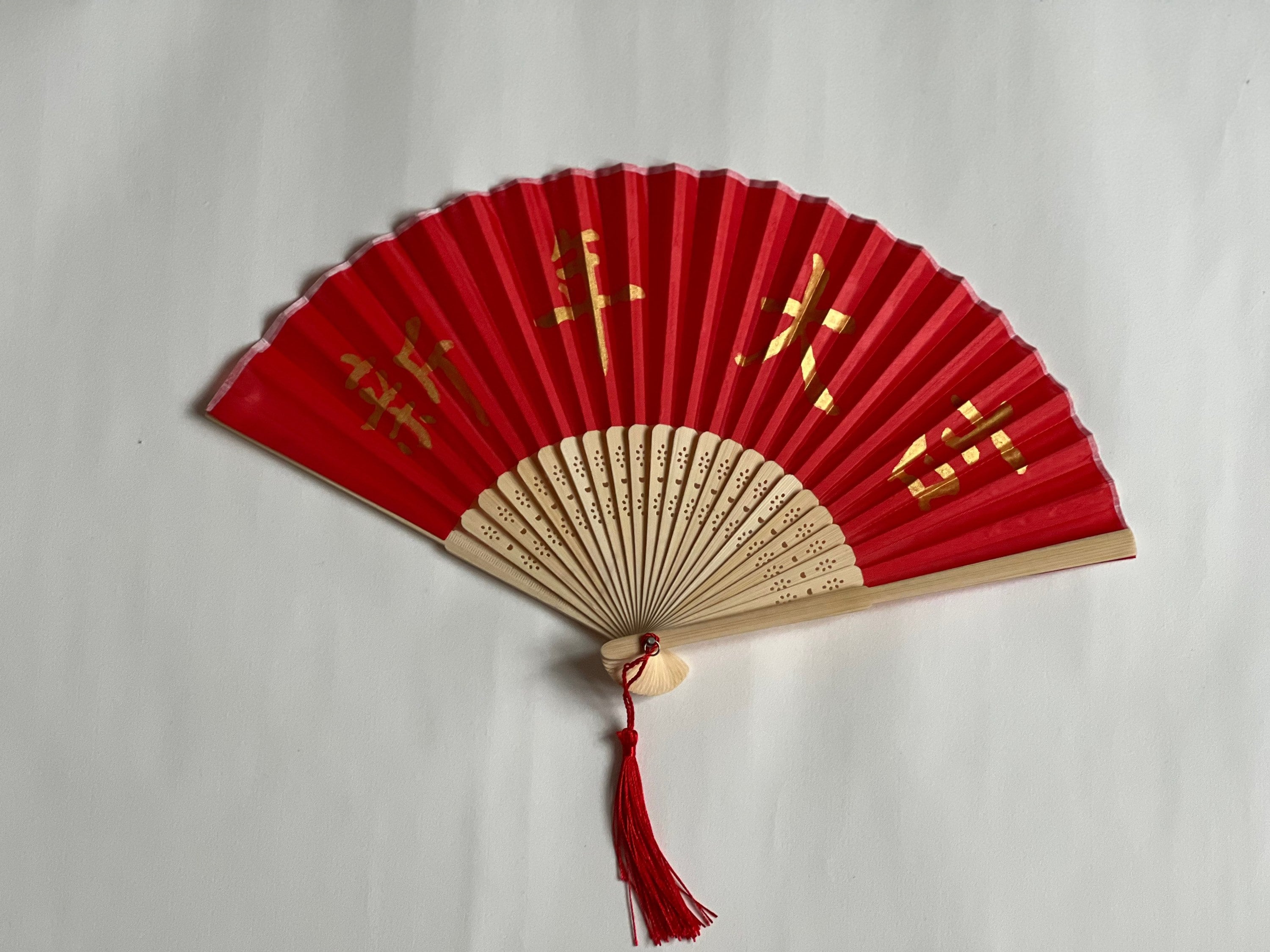 Chinese Hand Fan, Silk Fan, Red Hand Fun, Gold Ink Calligraphy, Chinese ...