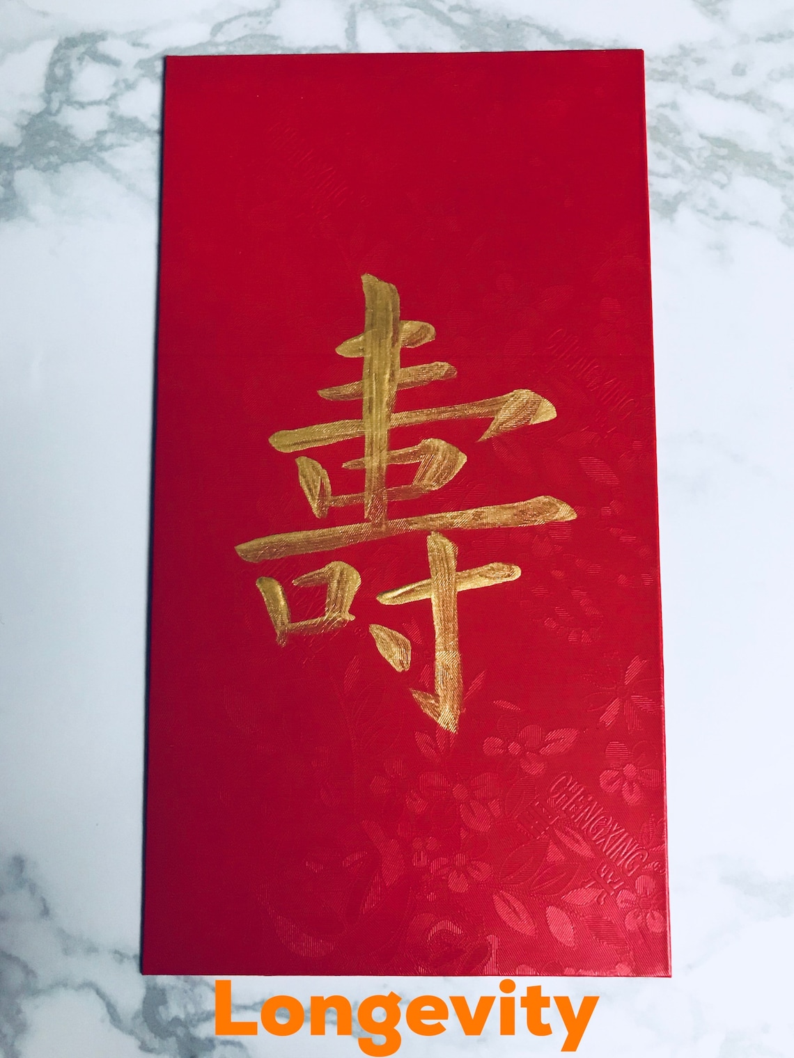 Personalised Calligraphy Chinese Red Packet | Customised Surname for ...