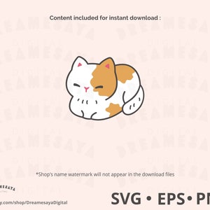 Cat Loaf SVG EPS PNG, Kawaii Cute Resting Bicolor White and Orange ...