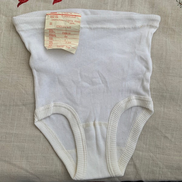 Cotton Panties Ussr Etsy