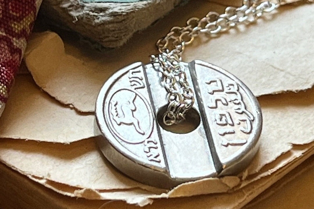 Israeli Phone Token Necklace Coin with Sterling Silver Chain & Cord ...