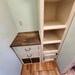 Built to Order Custom Farmhouse Style Wall Units - Etsy