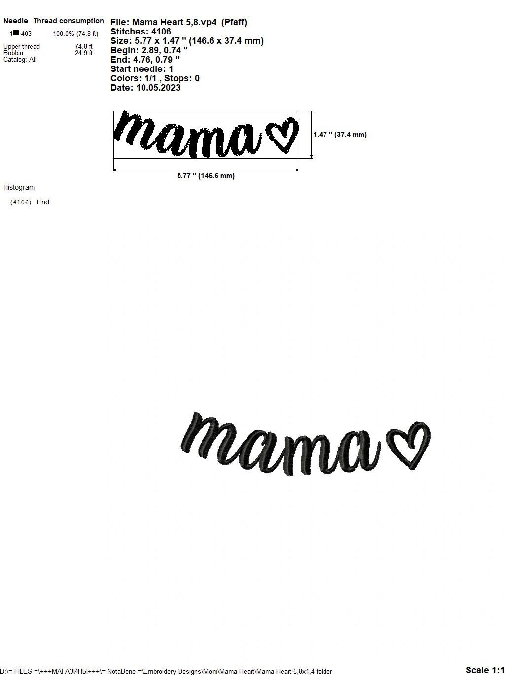 Curved Mama Machine Embroidery, Collar Mom Neckline Embroidery Design ...
