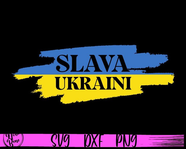 Slava Ukraini Svg Ukrainian Flag SVG PNG Distressed Flag | Etsy Hong Kong