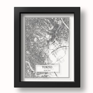TRANSPARENT Tokyo City Map Detailed Tokyo Map Tokyo Wall Art Tokyo ...