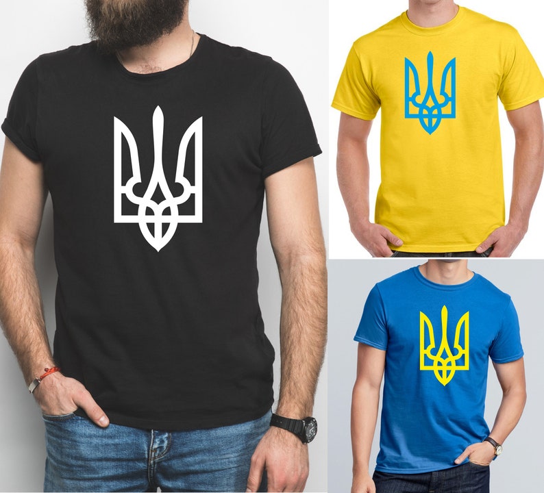 Ukraine Coat of Arms Charity T-shirt Love Ukraine Tee - Etsy
