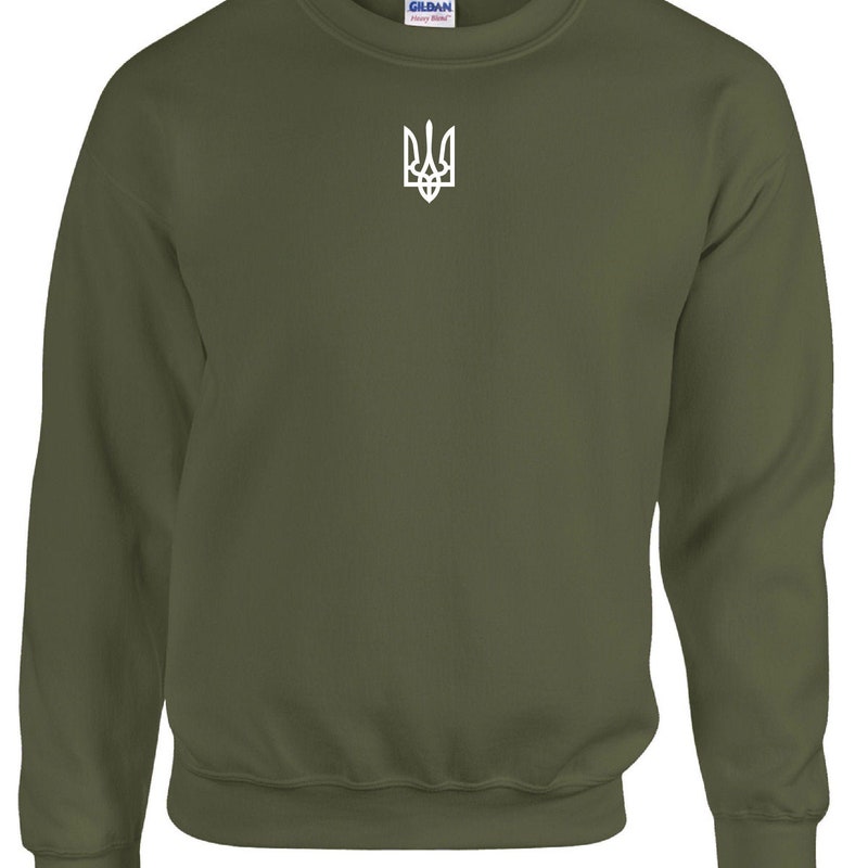 Men Shield Sweater - Etsy UK