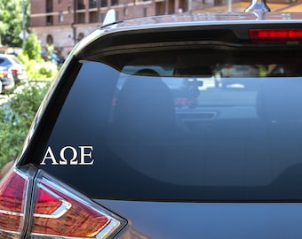 Alpha Omega Epsilon | Etsy