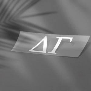 Delta Gamma - Sorority Decal - 2.5" Tall - for Your Car, Laptop, and ...