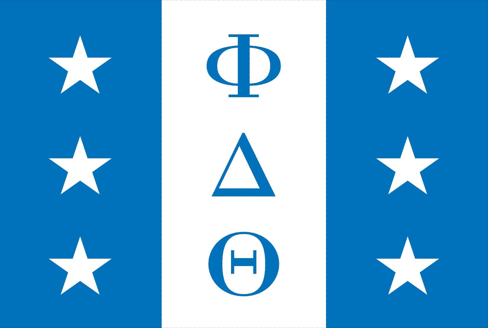 Phi Delta Theta 3' X 5' Flag - Etsy