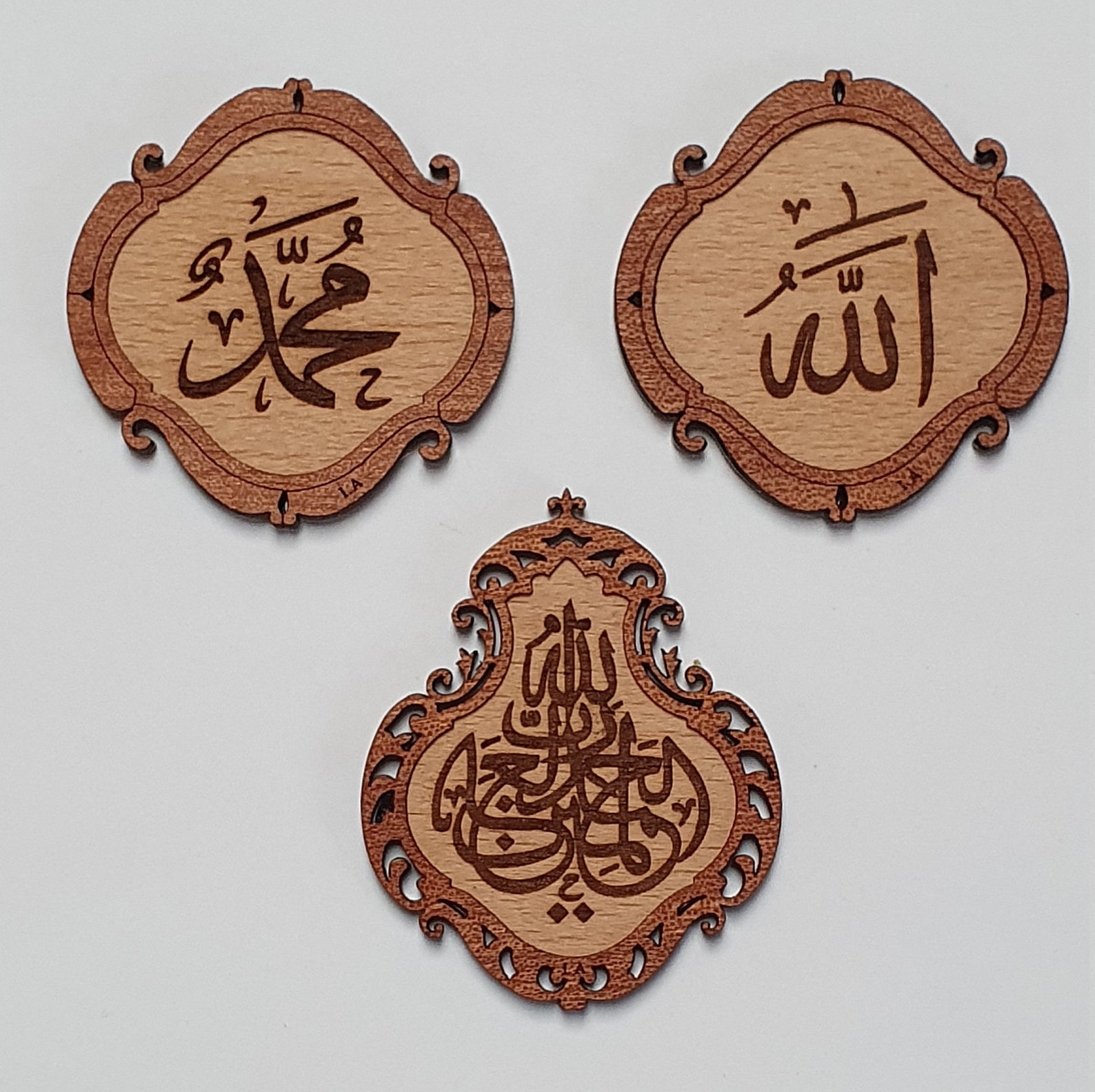 Islamic Fridge Magnets Set of 3 Allah swt Muhammad pbuh - Etsy