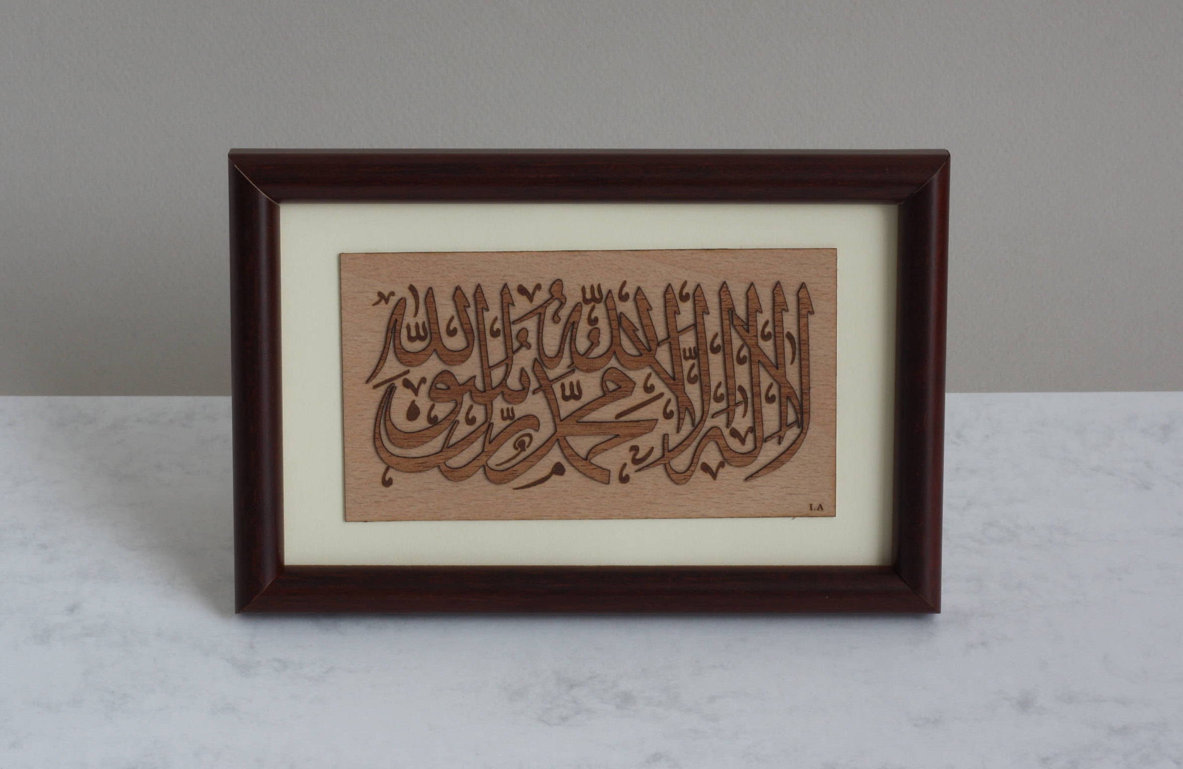 Shahada Declaration of Faith Islamic Art Kalimah Picture - Etsy Canada