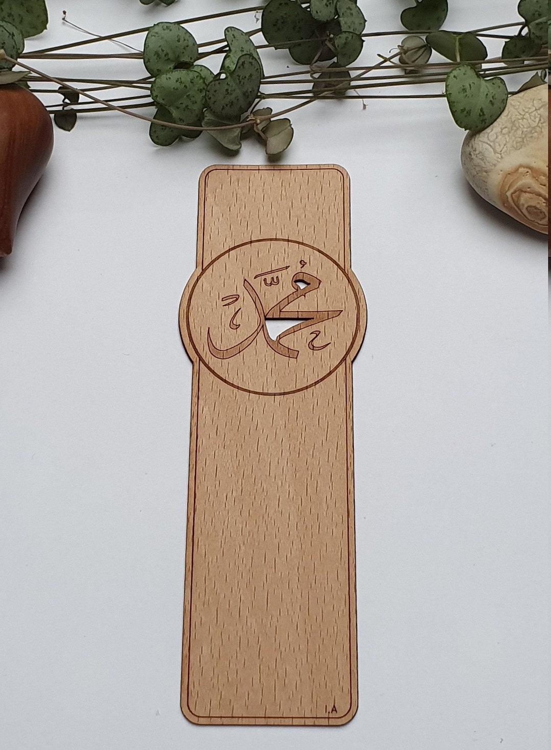 Muhammad Bookmark Made From Ethically Sourced Real Wood Veneer ...