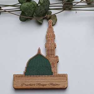 Prophet's Mosque Magnet: Medina Wood Veneer Islamic Gift - Etsy