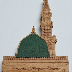 Prophet's Mosque Magnet: Medina Wood Veneer Islamic Gift - Etsy