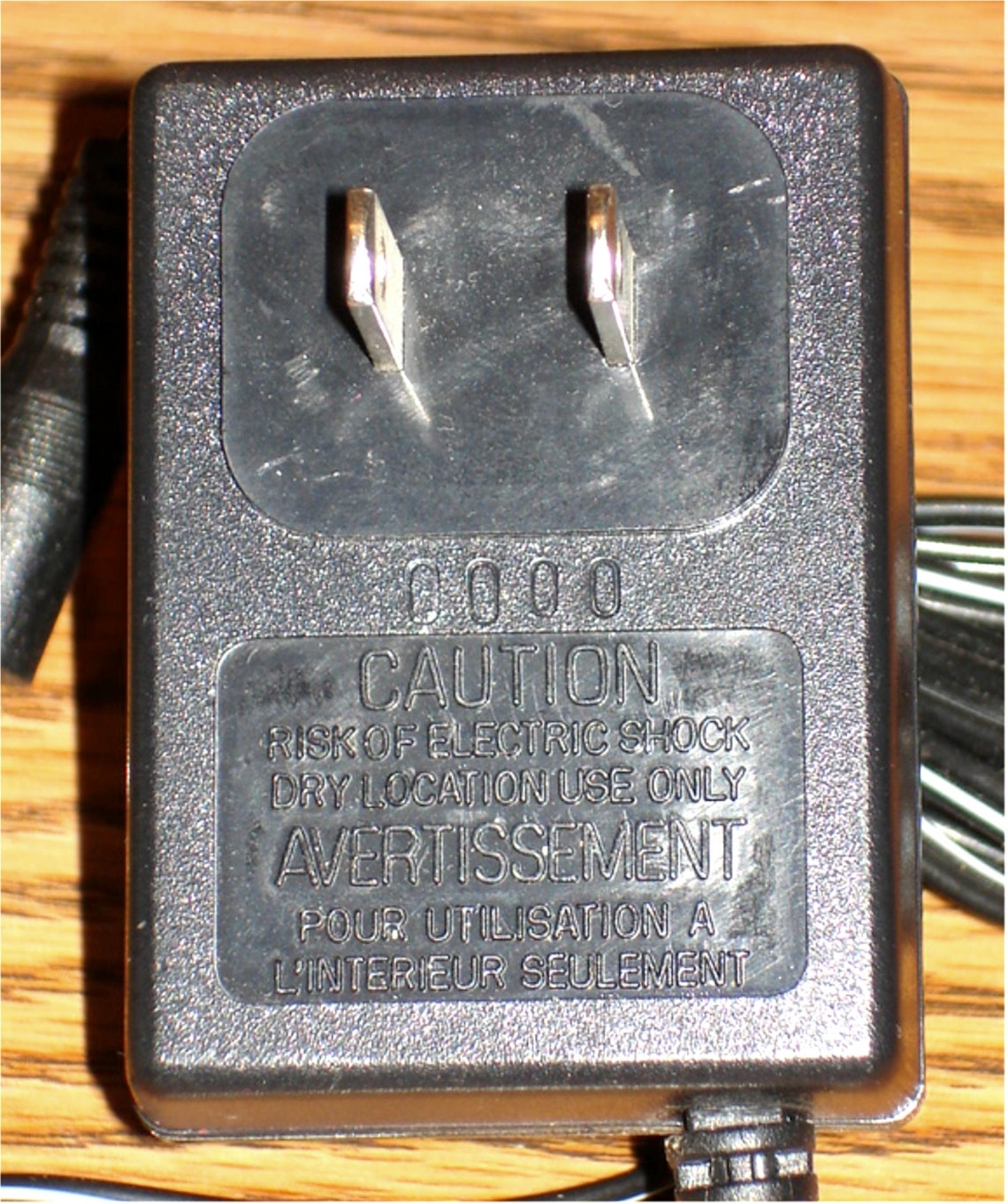 AIWA Power Supply AC-D603U Transformer Adapter - Etsy