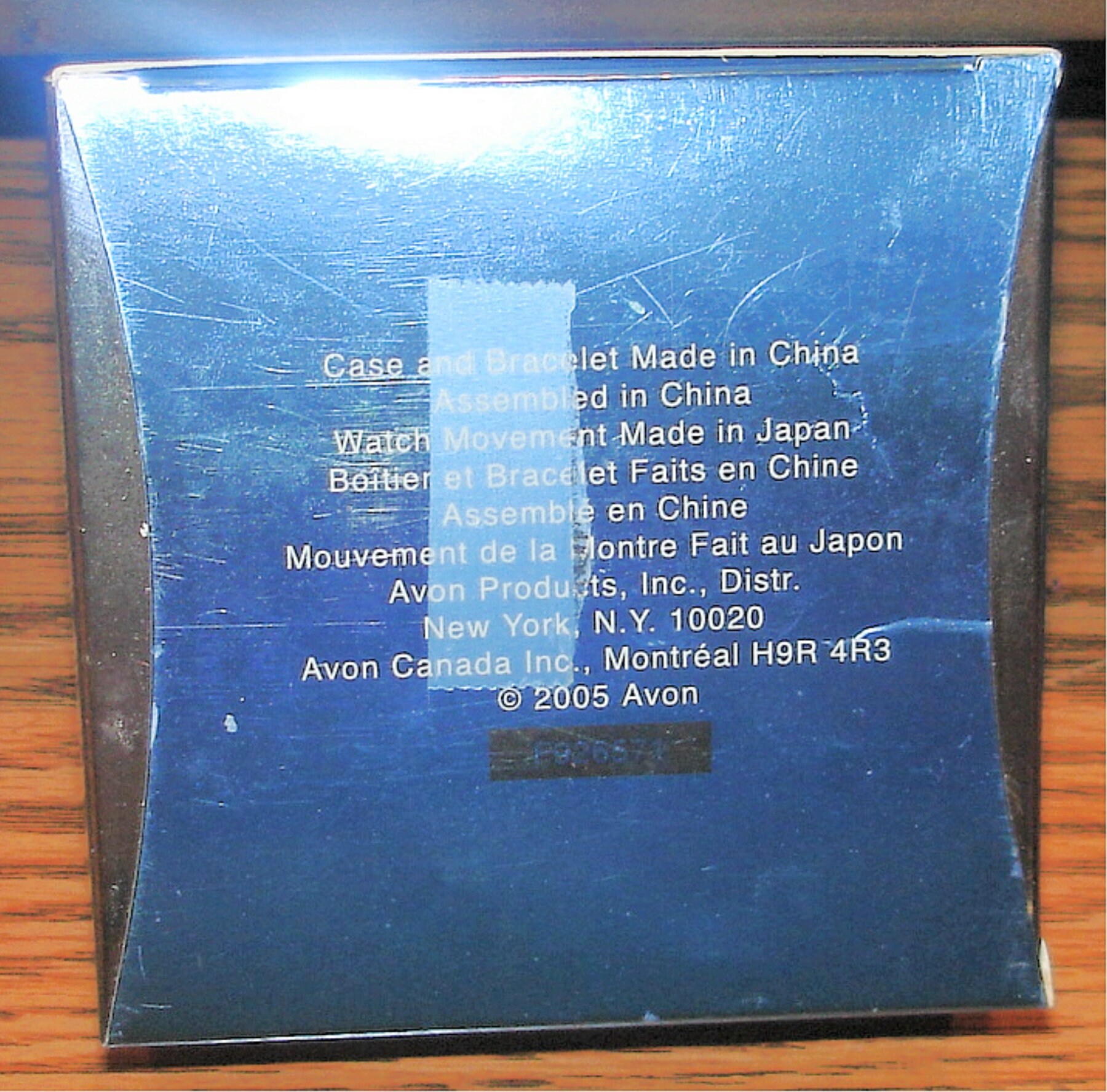 AVON - #F926571 Mens Analog and Digital Chronograph Watch W ...