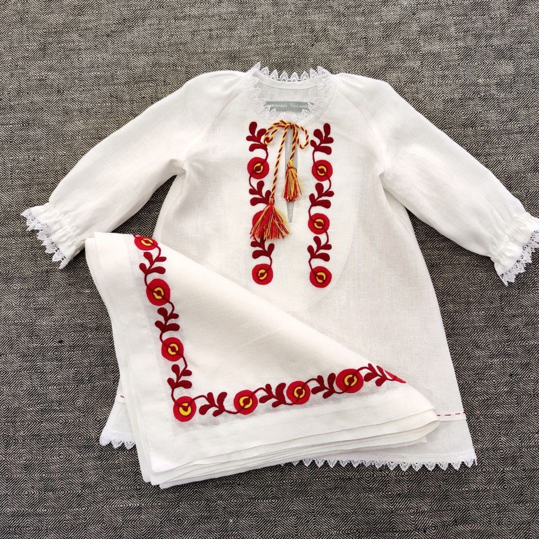 Ukrainian Set for Baptism Linen Christening Gown Set for - Etsy