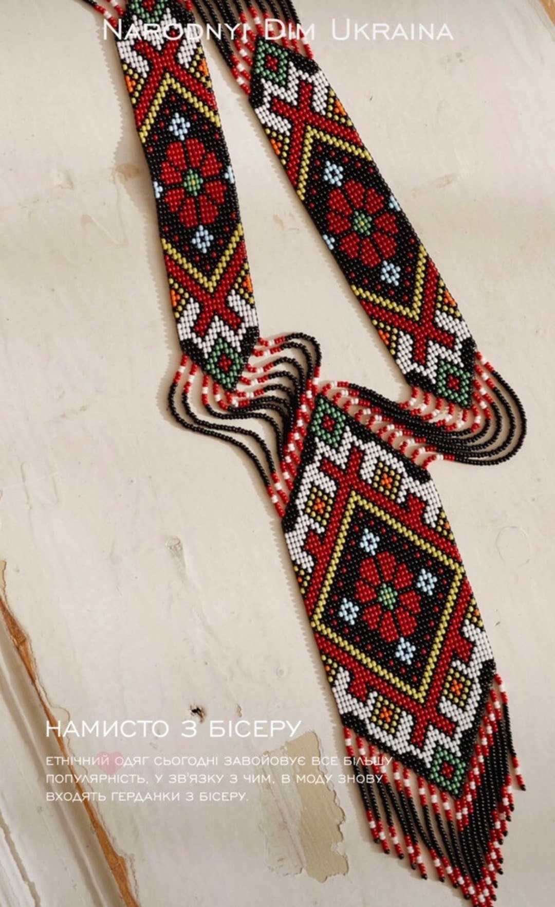 2025 Ukrainian Gerdan, Traditional Ukraine Necklace, Handmade Jewelry ...