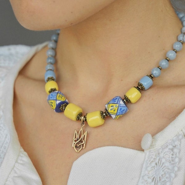 Ukrainian Necklace - Etsy