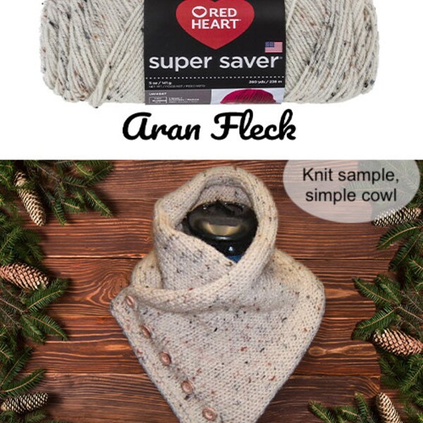 Fleck Yarn - Etsy