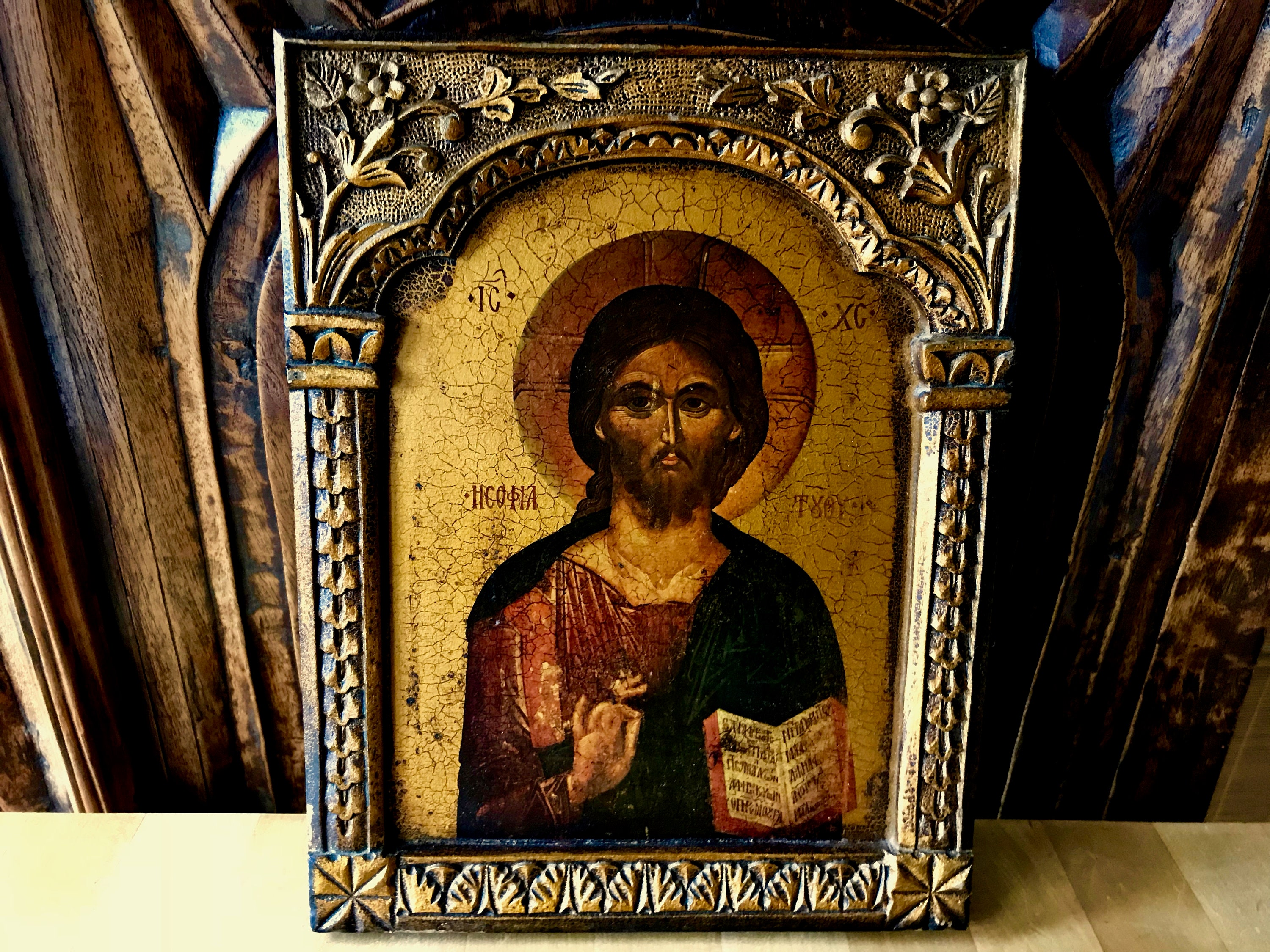 Christ-Divine Wisdom Icon with Ornate Carved Frame / Byzantine | Etsy