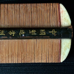 Exquisite Antique Chinese Hair Comb - Etsy
