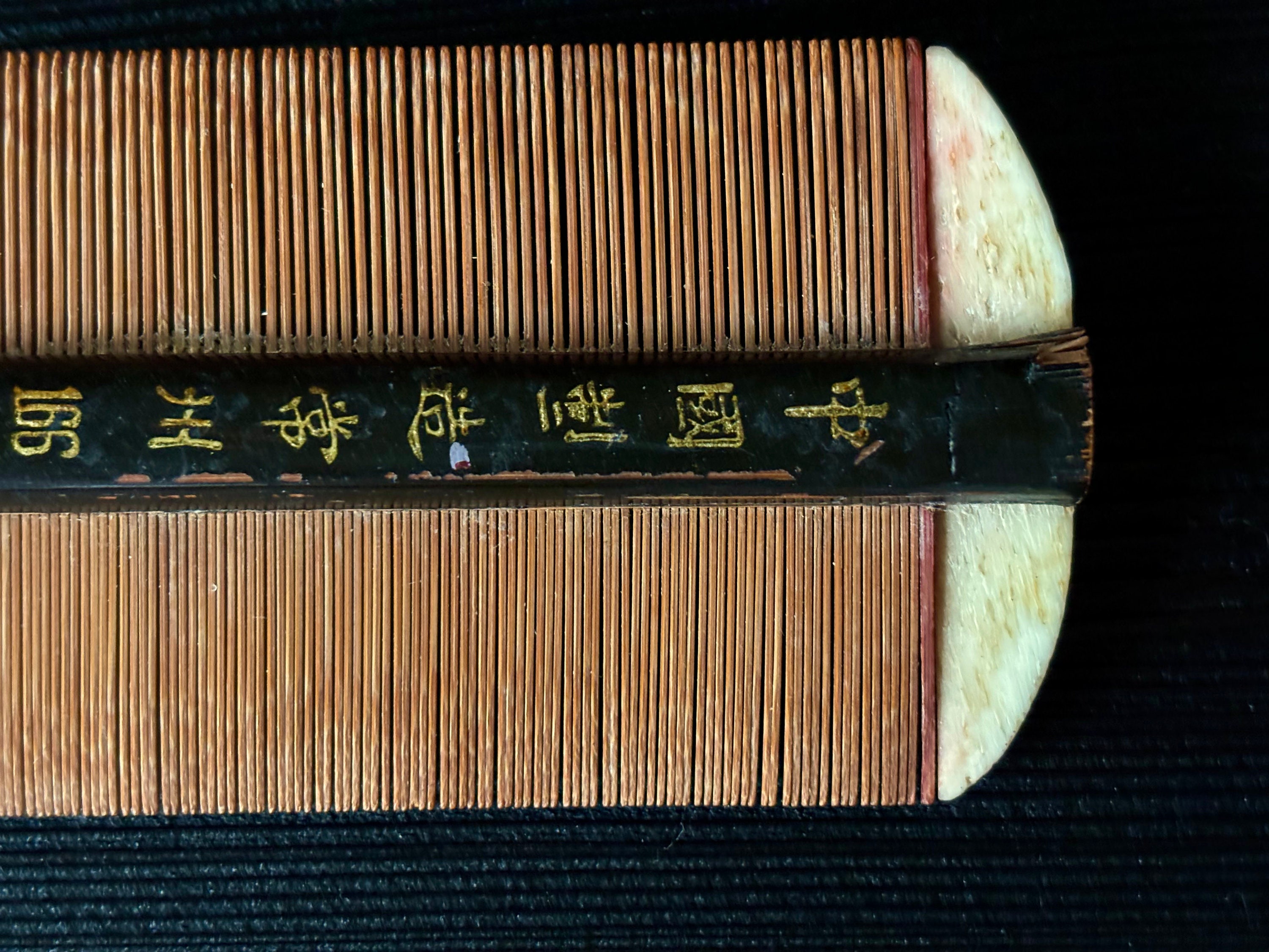 Exquisite Antique Chinese Hair Comb - Etsy