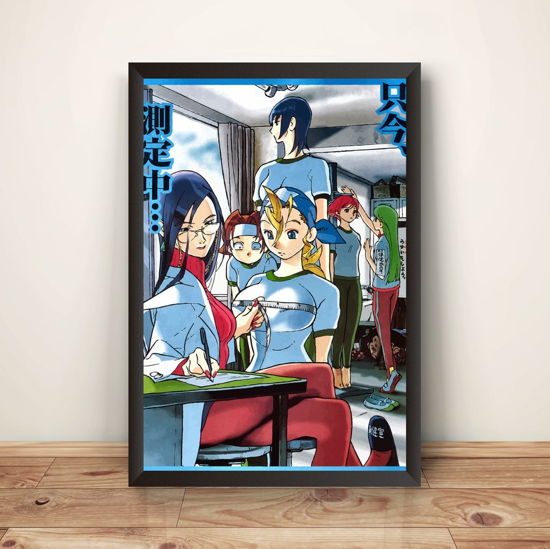 Rivalry Schools Ladies Premium Poster (vectorized Design) - Etsy