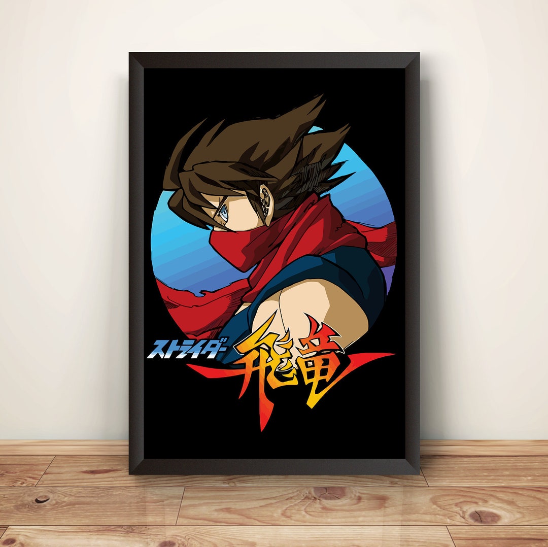 Str!der V1 Premium Poster (vectorized Design) - Etsy