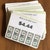 Next Dollar up Money Math Task Cards for Special Education - Etsy