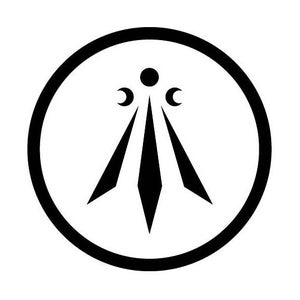 Awen Sticker - Etsy