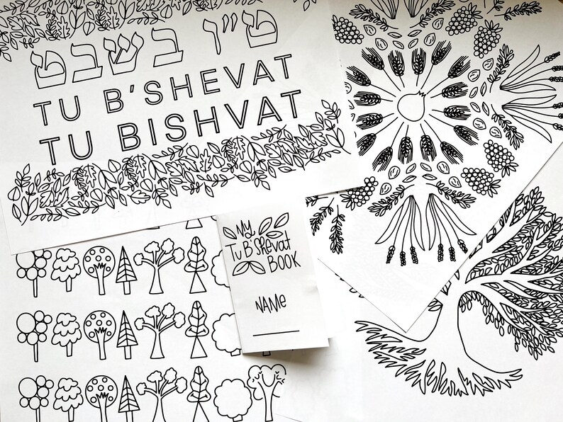 Tu Bishvat Coloring Pages Tu B’shevat Jewish Holiday Tree Birthday Kid ...