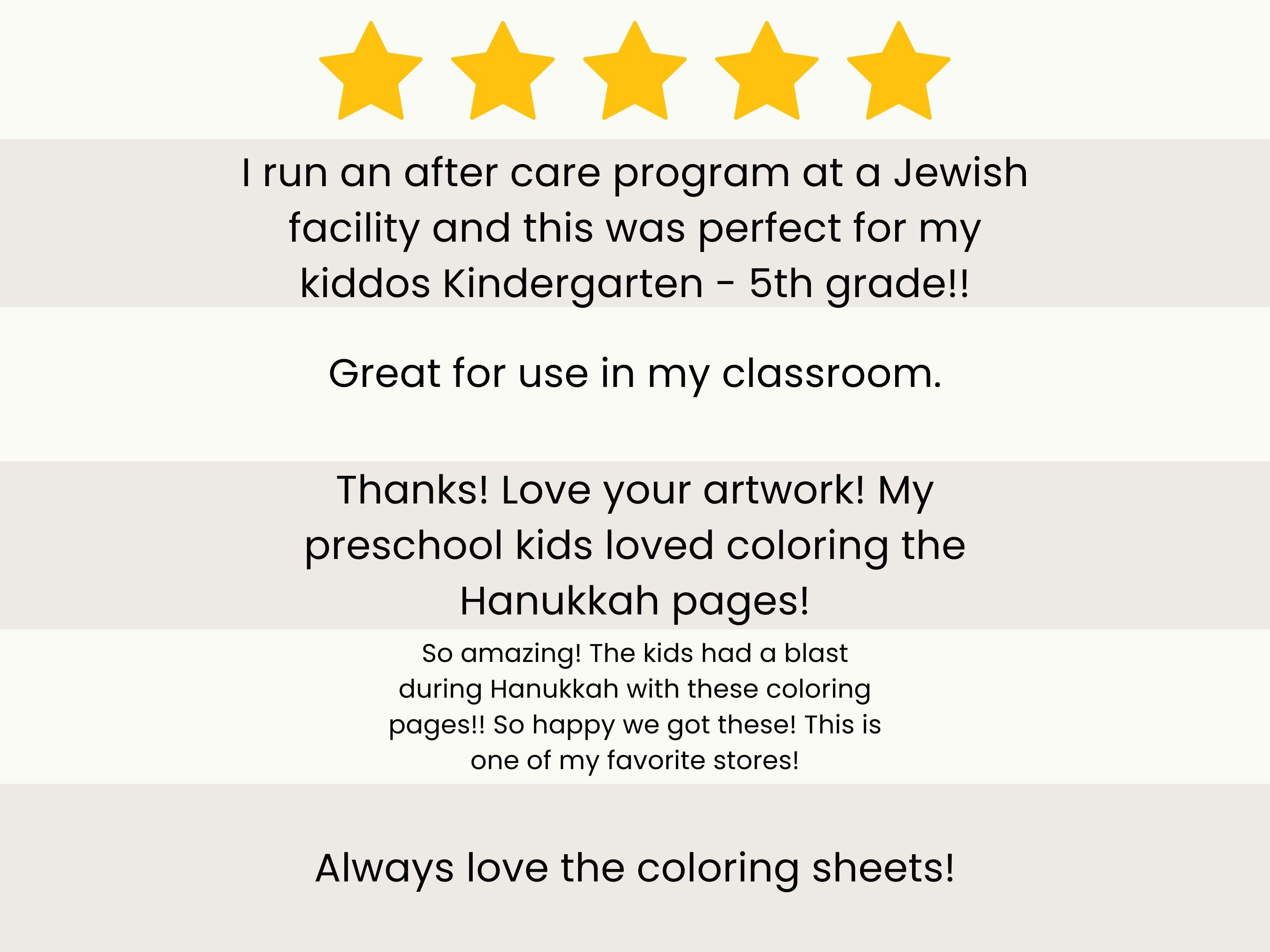 Jewish High Holidays Coloring Pages for Print-at-home Activity for Rosh ...