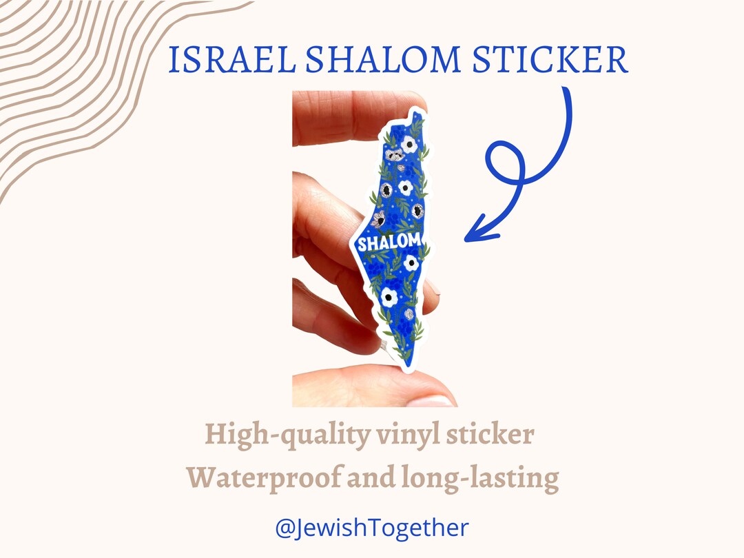 Shalom Israel Themed Sticker of Israel National Flower in Blue and ...