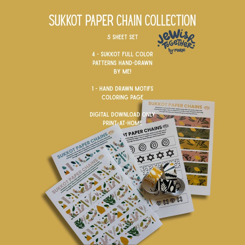 Sukkot Printable Paper Chain & Napkin Wraps | DIY Sukkah Decor, Jewish ...