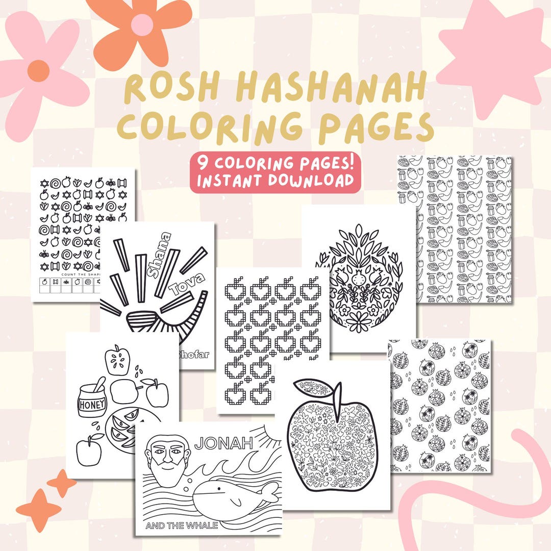 Rosh Hashanah Activity Coloring Book for Jewish Holidays Printable ...