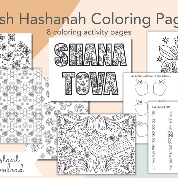Rosh Hashanah - Etsy