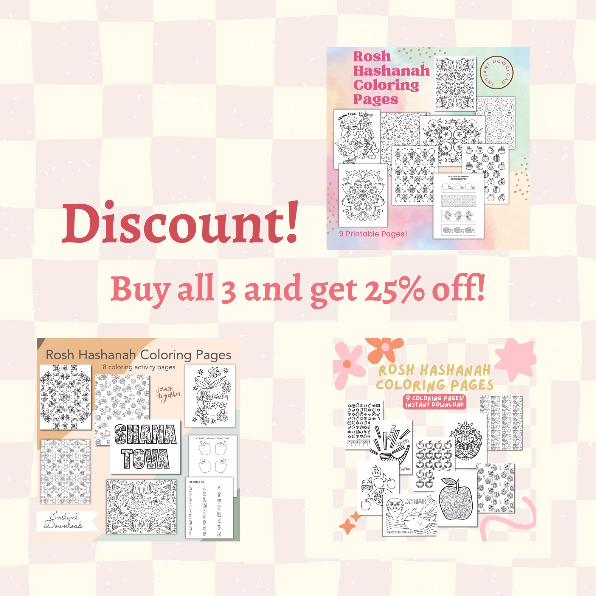 Rosh Hashanah Activity Coloring Book for Jewish Holidays Printable ...