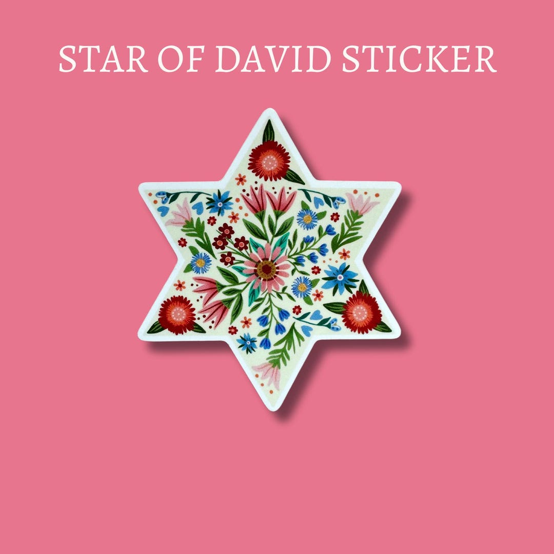 Jewish Star Sticker With Star of David Spiritual Sticker for Laptop ...