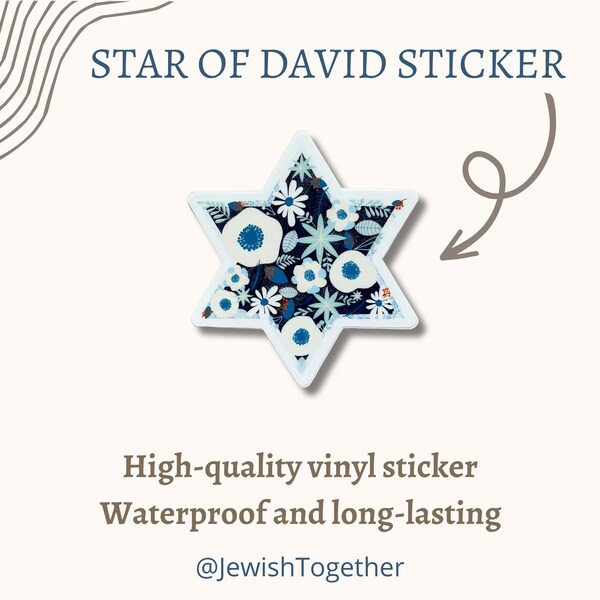 Jewish Decal - Etsy