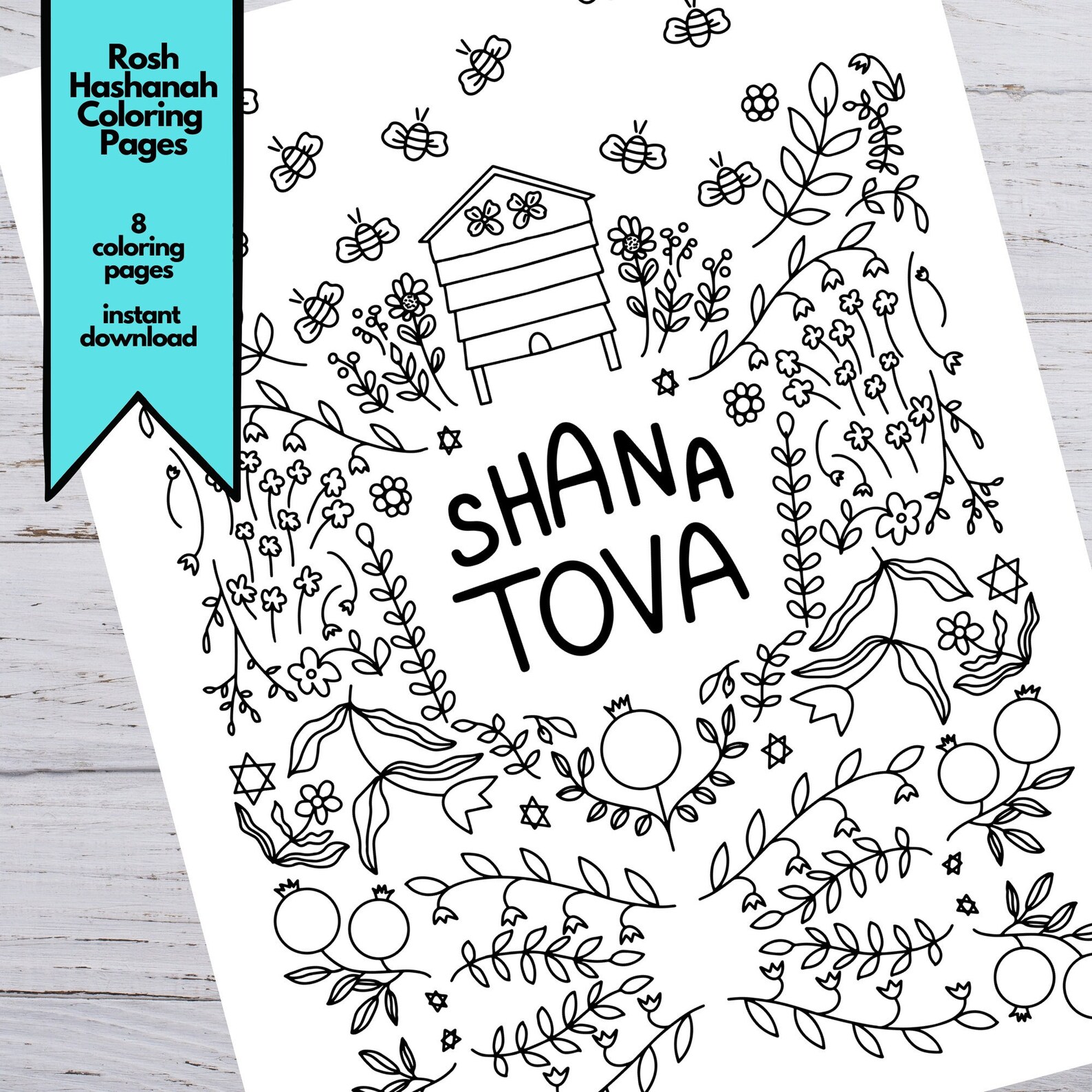 Rosh Hashanah Printable Coloring Pages for Instant Download of Jewish ...